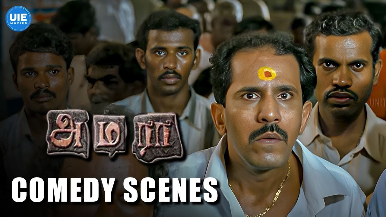 Amara Comedy Scenes | Treat time turns into a debt shock! | Amaran ...