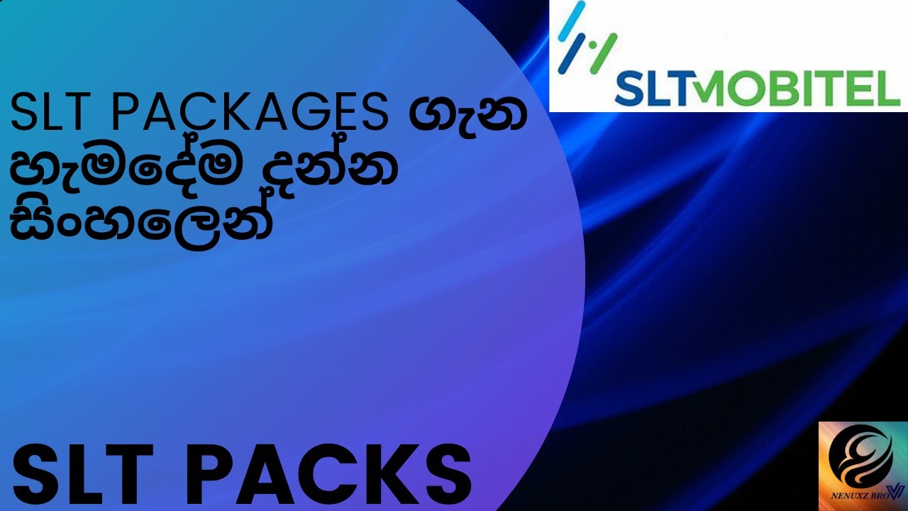 SLT INTERNET PACKAGES DETAILS EXPLAINING | SINHALA |NenuxBro - YouTube