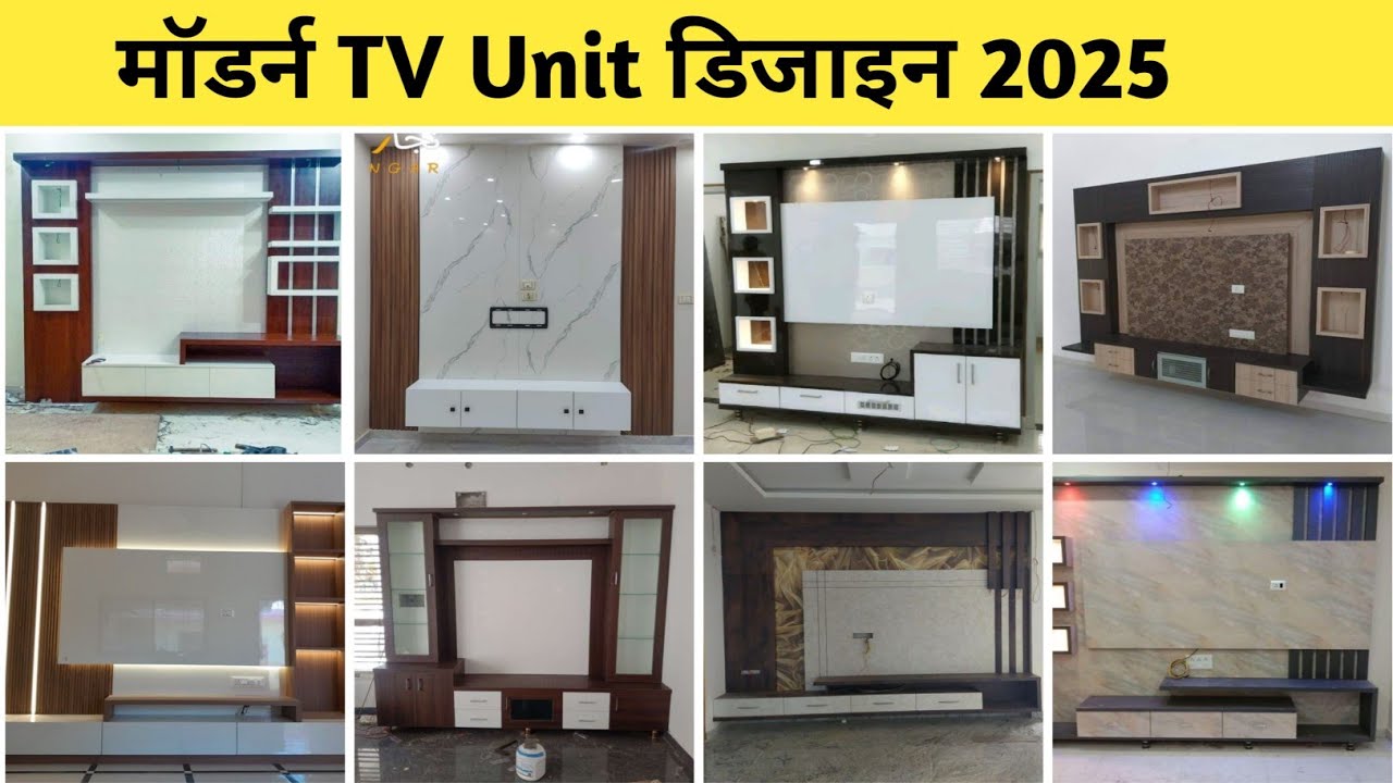 TV Unit With Price 2025 | TV Unit Design | TV Cabinet Design | TV Panel ...