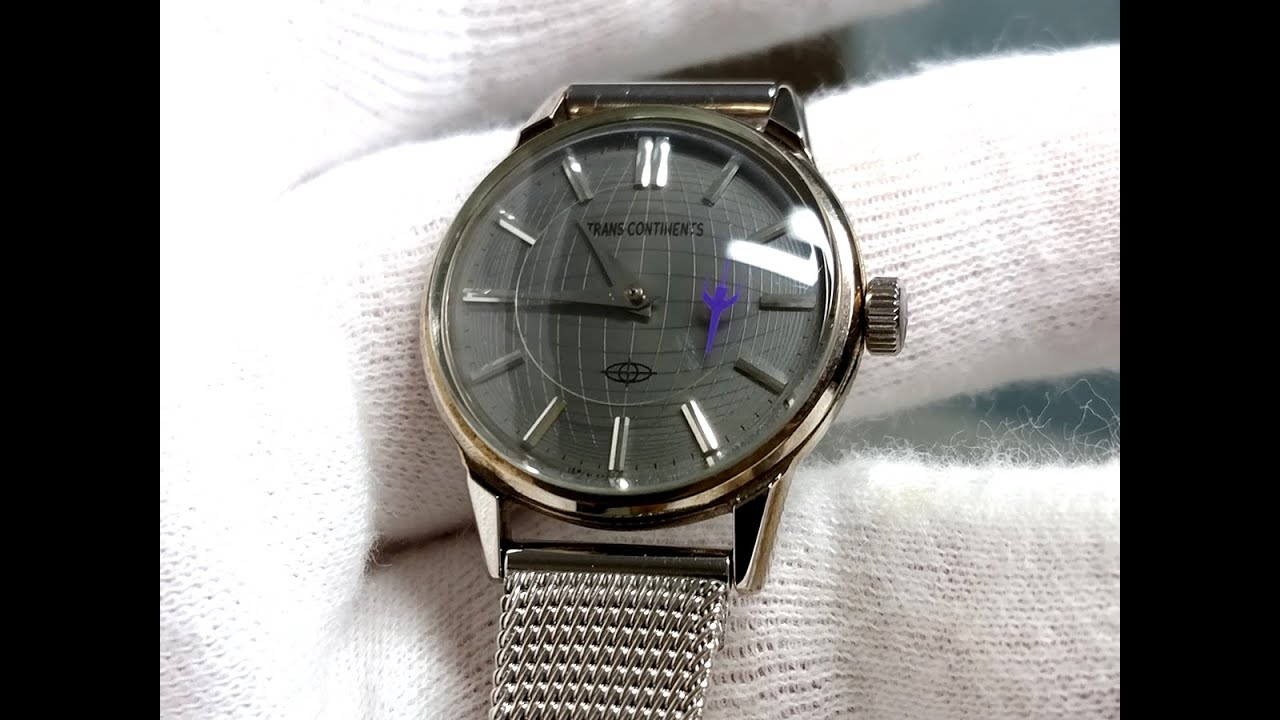 TRANS CONTINENTS Quartz Wrist Watch by CITIZEN 6031-L15227 - YouTube