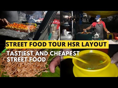 Food Street | HSR Layout | Tamil Vlog - YouTube