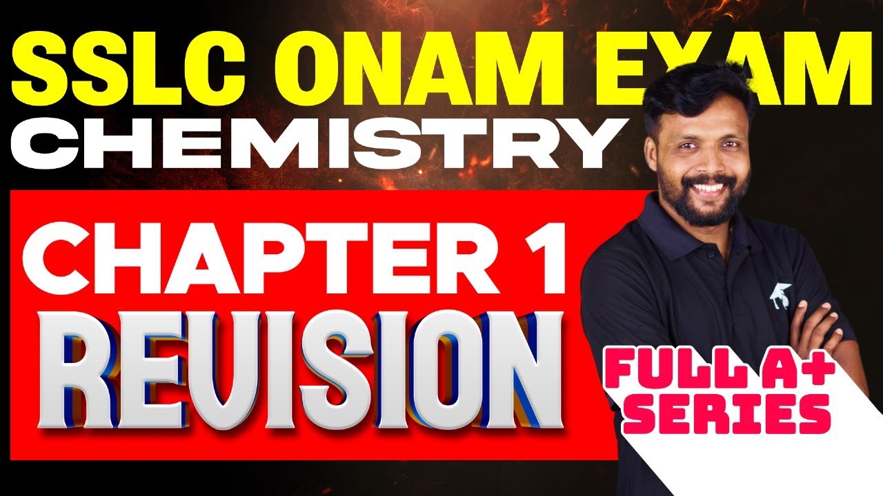 SSLC Onam Exam Chemistry | Chapter 1 Revision | Eduport - YouTube