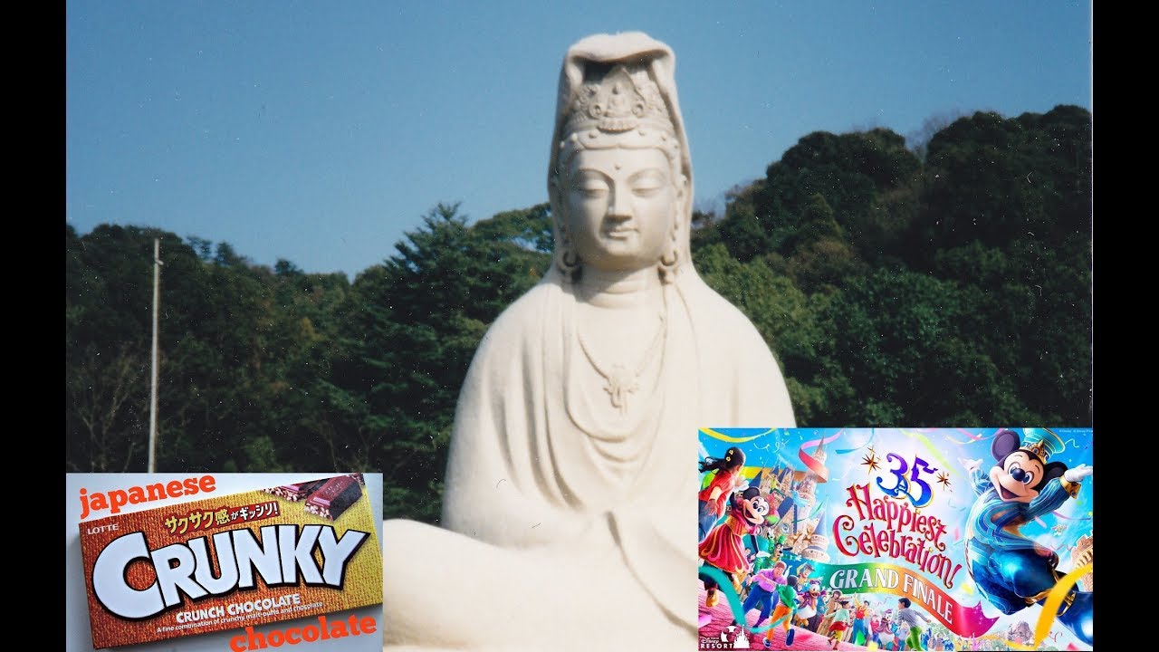 FINDING The REAL JAPAN: Stories from Japan #1 - YouTube