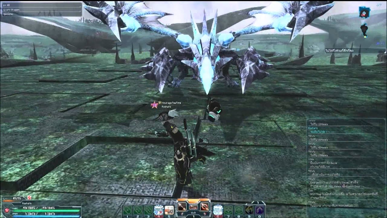 PSO2 TH Fi/Hu LV 65 ( Double Saber ) VS Three Dragons SH - YouTube
