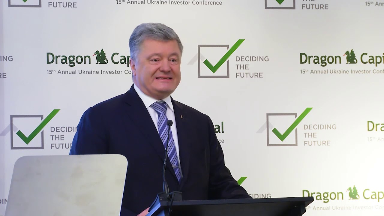 15th Annual Ukraine Investor Conference: Opening remarks and keynote ...