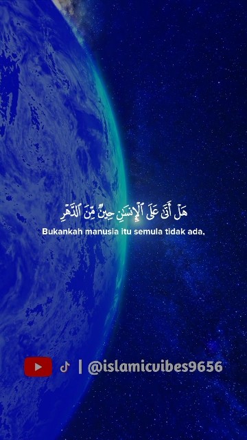 Quranic Verses ️ | Islamic Vibes #islamic #eid #islam - YouTube