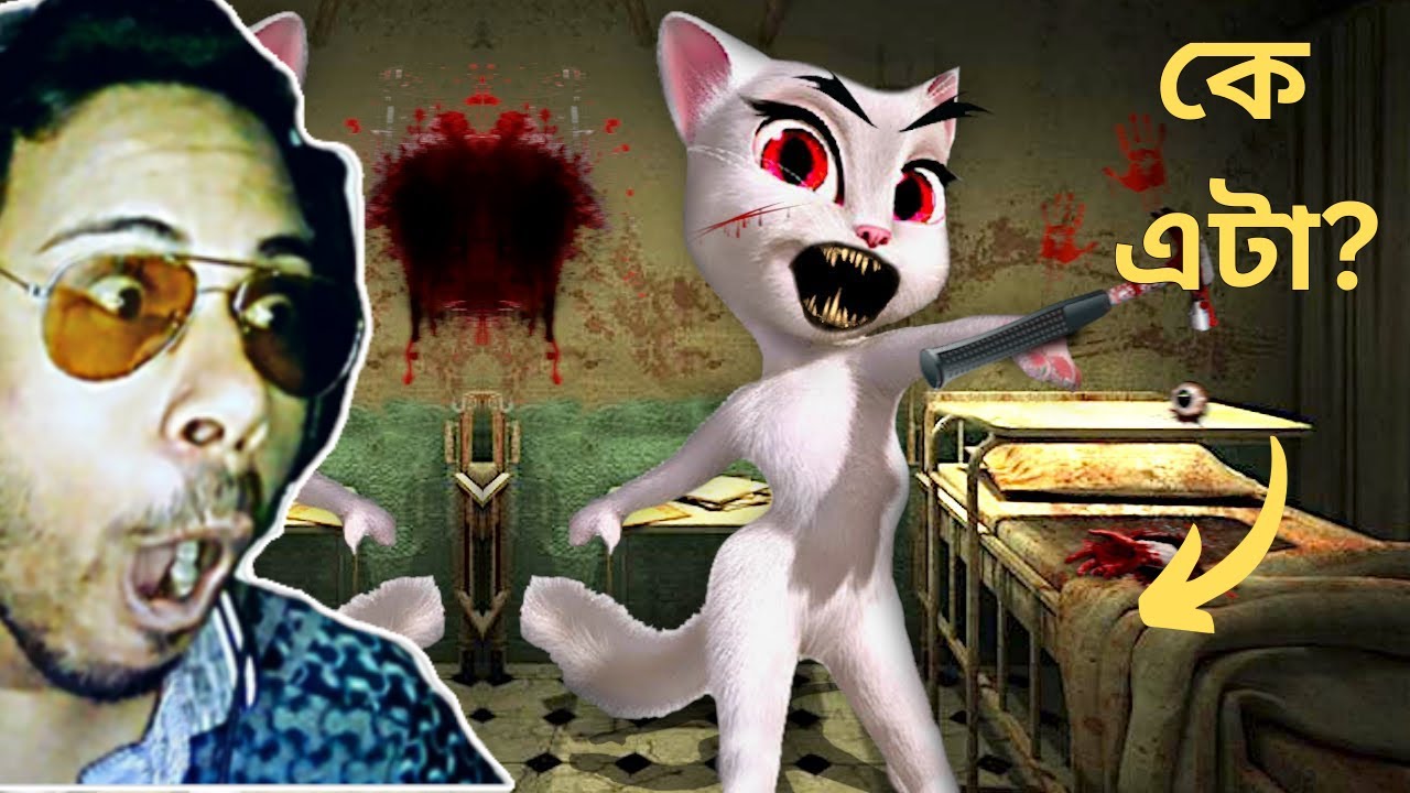 Testing The Creepy Talking Angela App *DO NOT DOWNLOAD* - YouTube