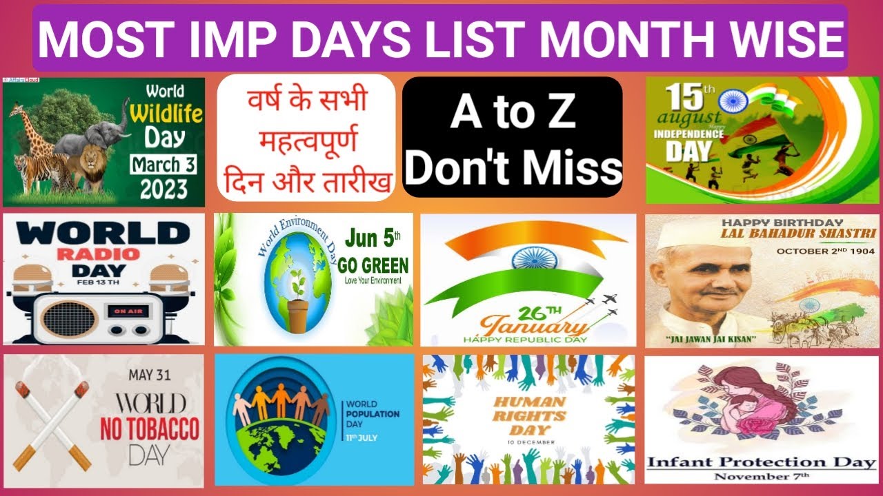 Most imp days list /सभी महत्वपूर्ण दिनों की महीने-वार लिस्ट।#festival # ...