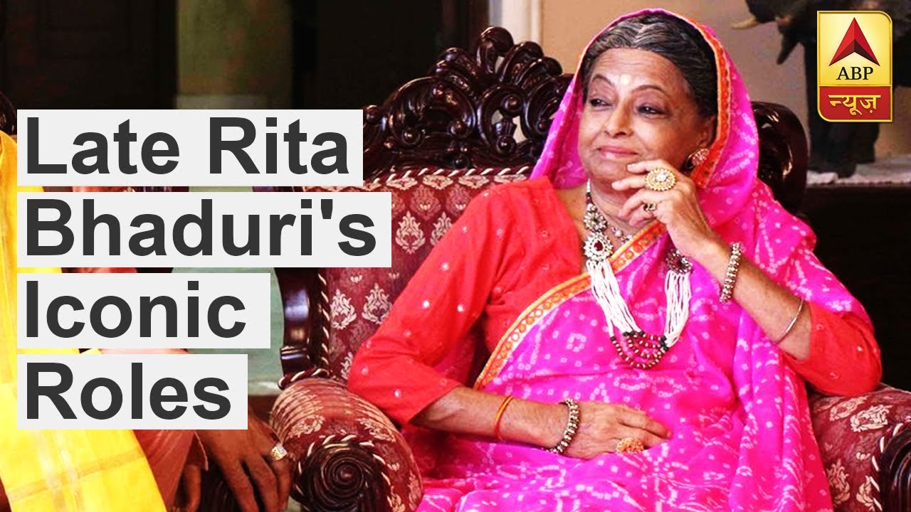 Late Rita Bhaduri's Iconic Roles| ABP - YouTube