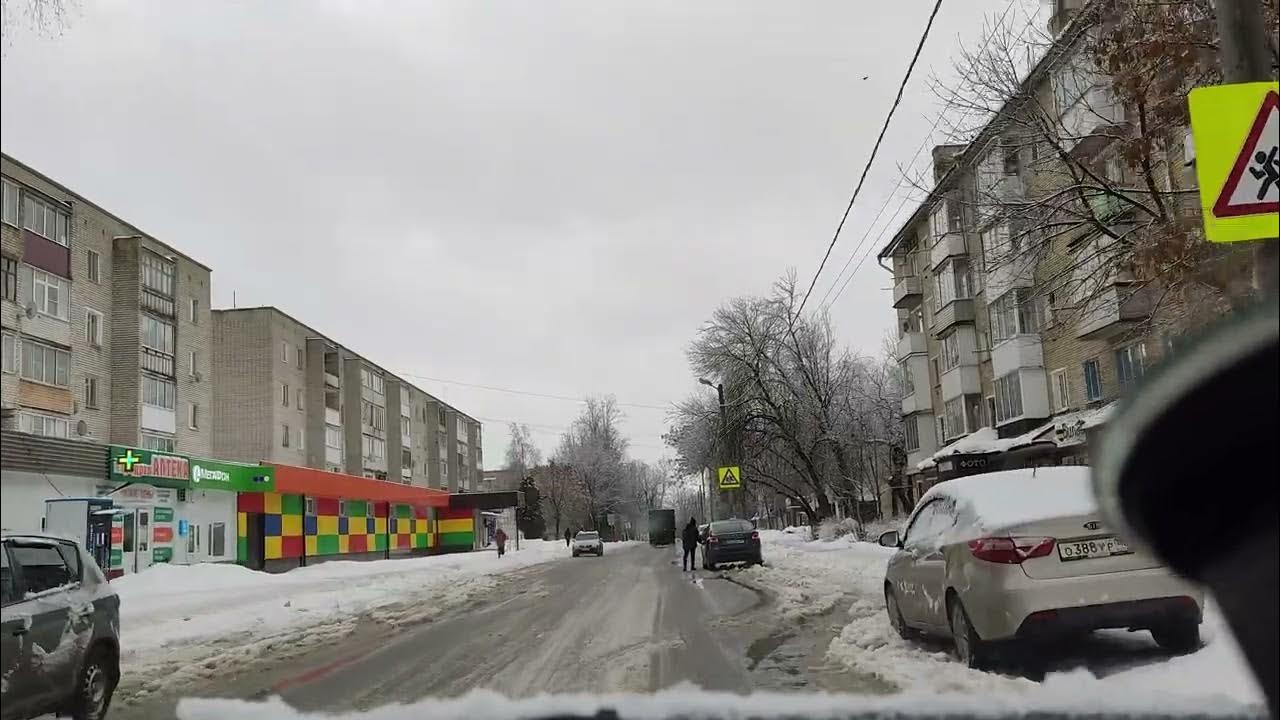 Сафоново Смоленская область 4K UHD - YouTube