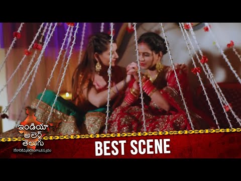 I am not your wife. I am Lesbian | Best Scene | EP 677 | Patni ki Prem Kahani | India Alert Telugu