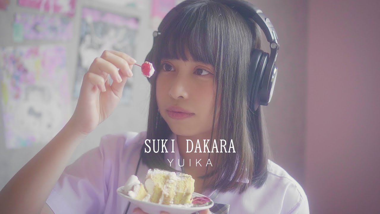 Yuika - Suki Dakara (ReiCover) - YouTube