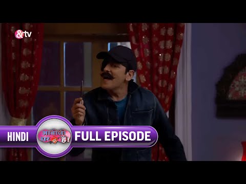 Tiwari ने क्यों Vibhuti को किया Hire?| Bhabi Ji Ghar Par Hai Full Ep 1346| 6 Aug 2020| @andtvchannel
