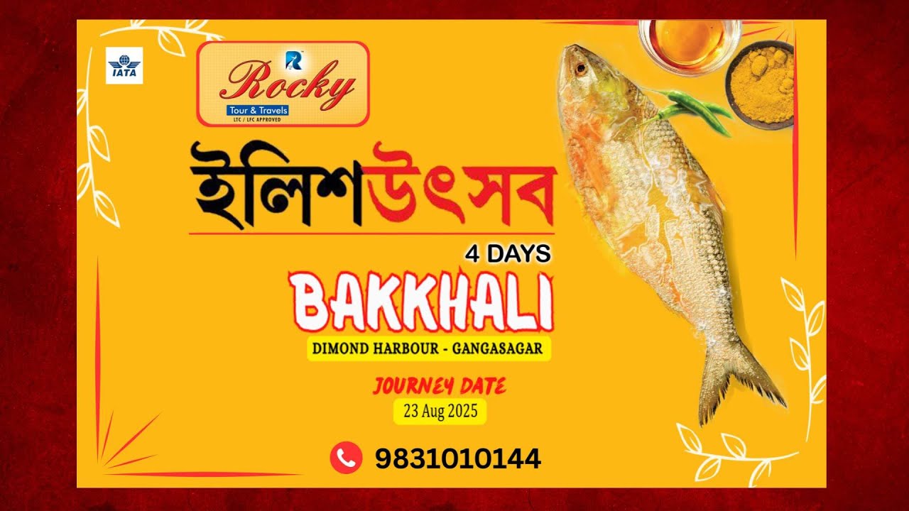 Bakkhali Ilish Utsav 2025 | Organised By Tarun Kumar Ghosh - Founder Of ...