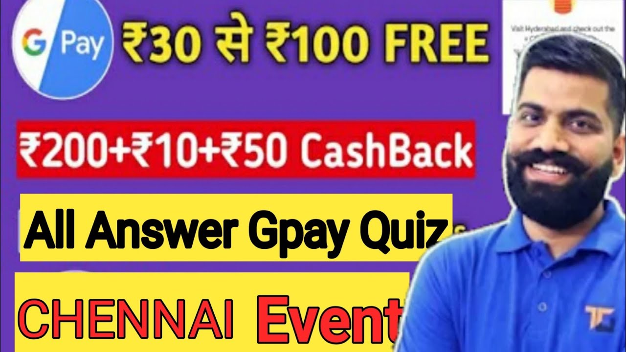 GPAY CHENNAI EVENT QUIZ ANSWERS|| GO INDIA OFFER|| RARE TICKETS|| PART ...