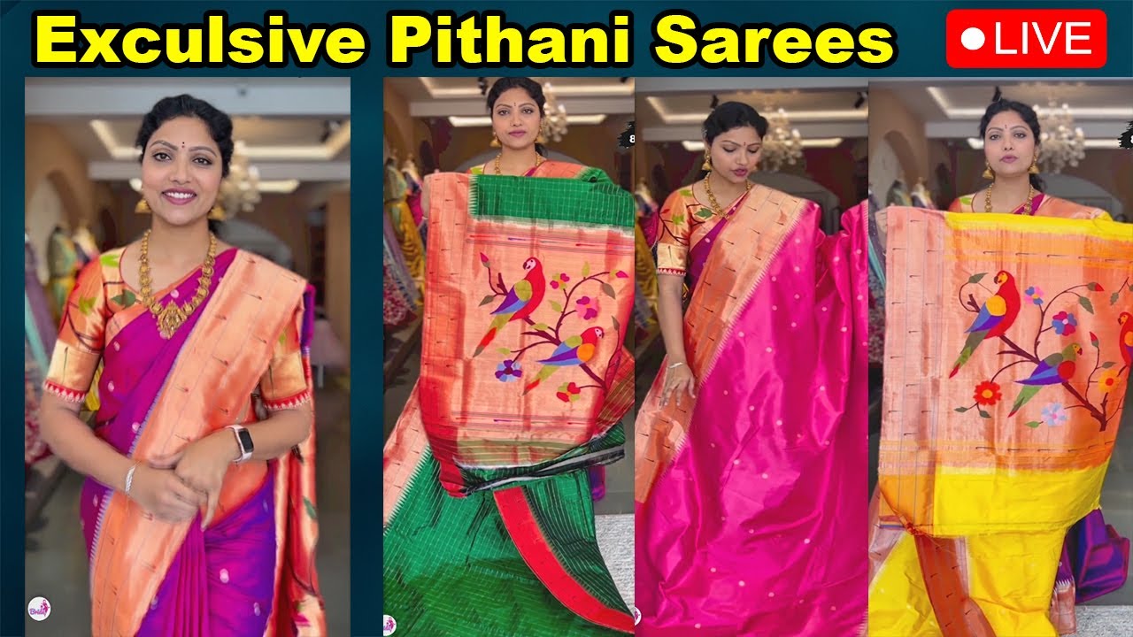 Latest Paithani Sarees With Prices | Teja Sarees |@brideessentials # ...