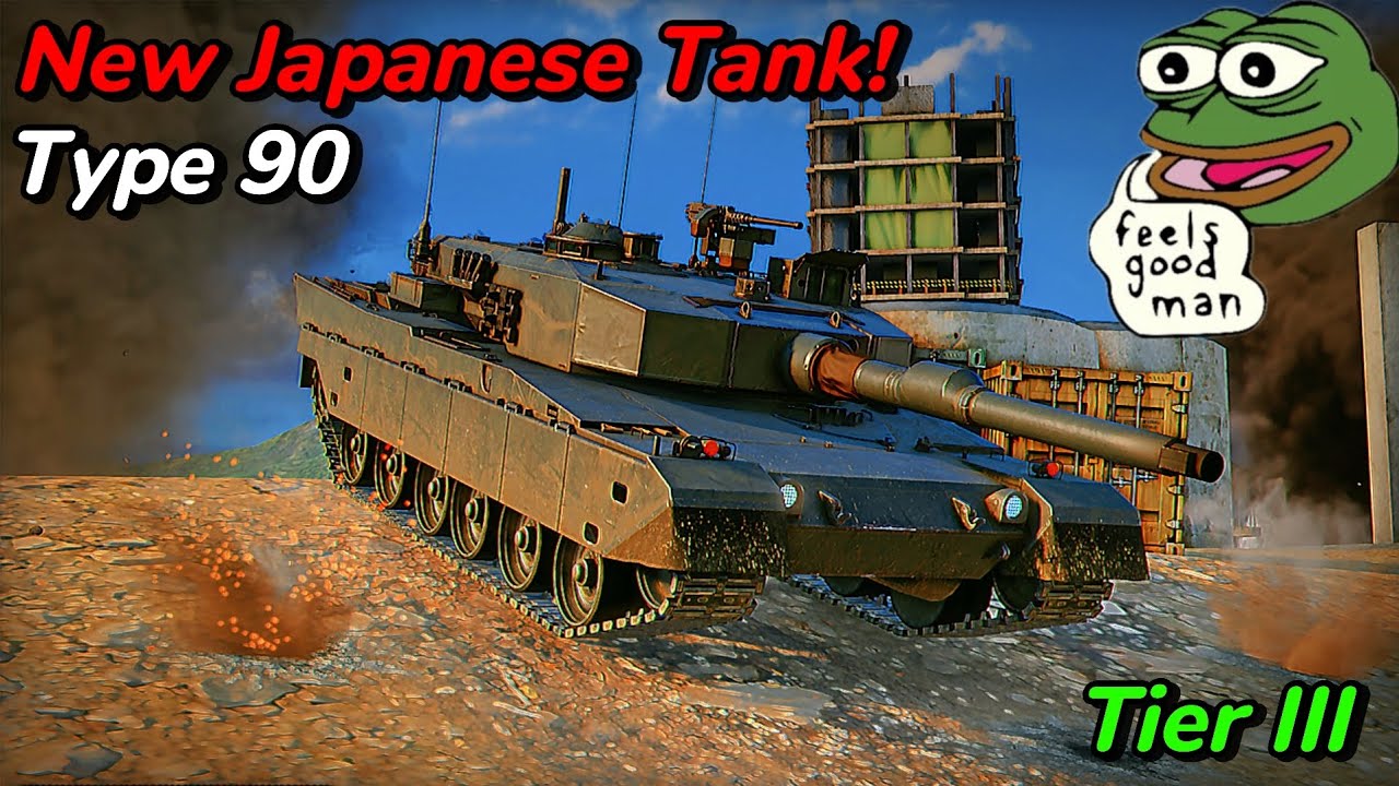 NEW JAPANESE TANK! Type 90 - MWT - YouTube