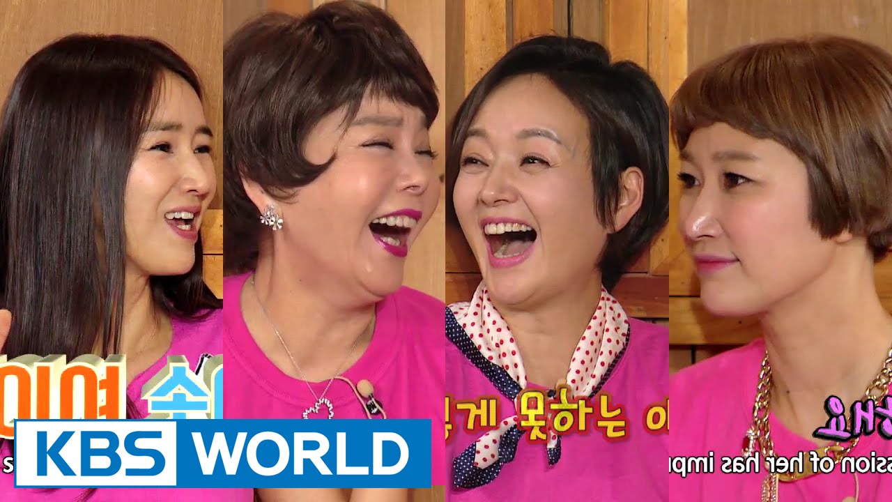 Happy Together - Kim Sumi, Bae Jongok, Yoon Hyeonsuk & Byun Jeongsu ...