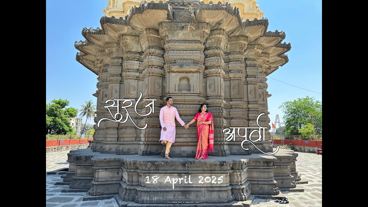 Traditional Marathi Pre-Wedding Shoot at Sangameshwar Temple, Saswad ...