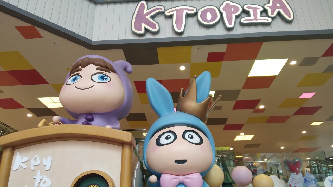KTOPIA DISPLAY AT KAITIN MALL | YVESMAR VLOG - YouTube