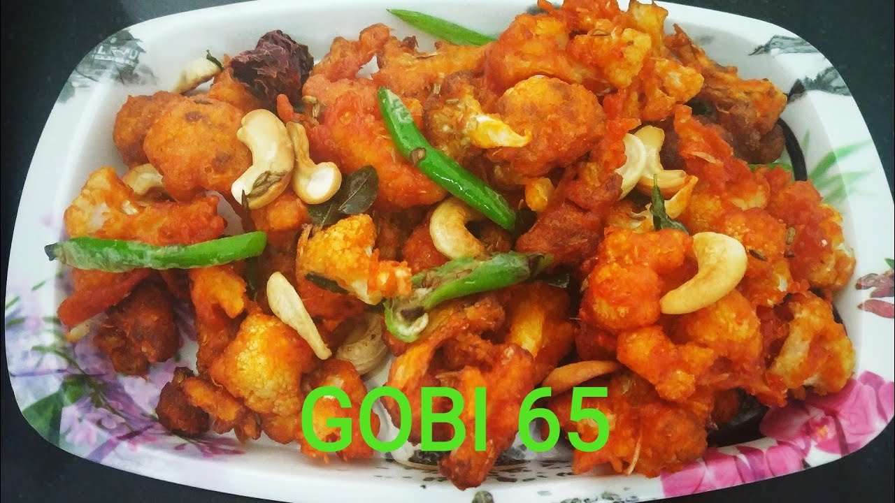 Gobhi 65 | Cauliflower 65 | Cauliflower fry | Gobi fry in Telugu - YouTube