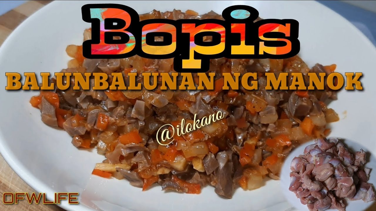 BOPIS Balunbalunan ng manok #simpleng ulam - YouTube