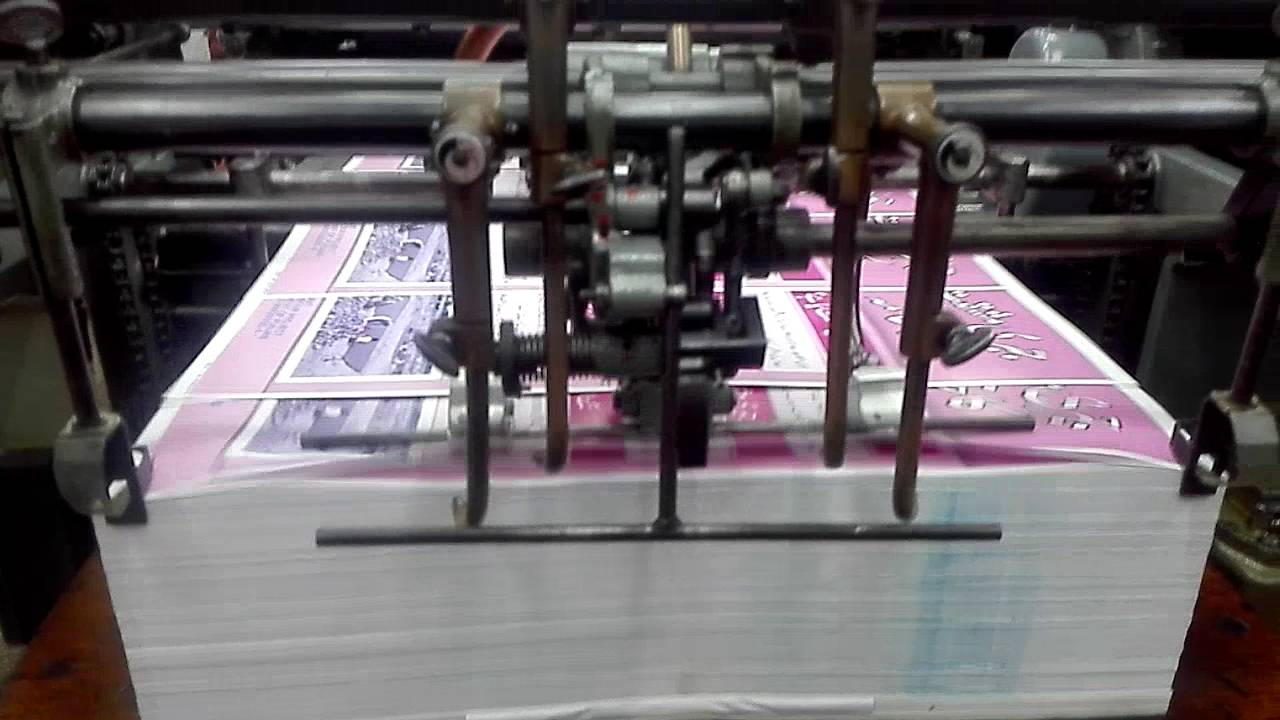 Solna 125 offset printing - YouTube