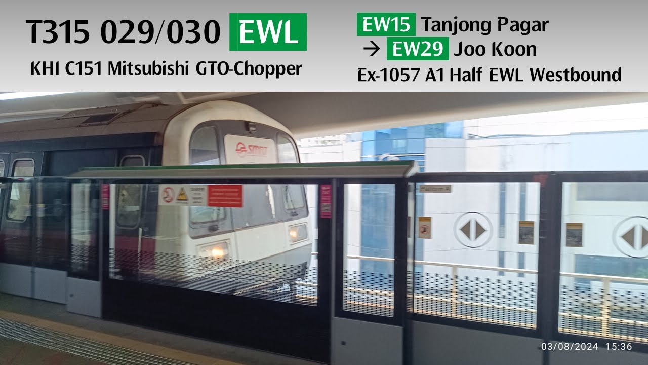[C151 029/030 EWL] [Half EWL WB with this strong motor..] [EW15 Tanjong ...