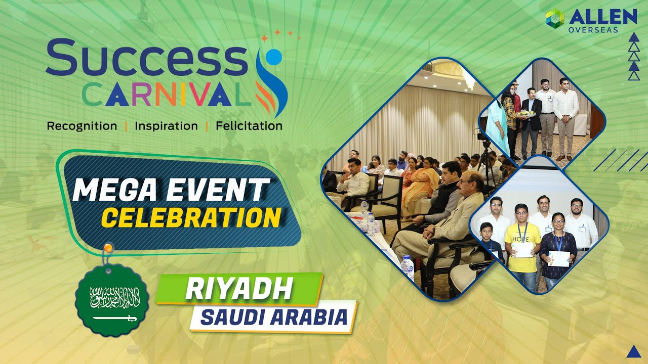 Mega Event Celebration in Riyadh #saudiarabia 🔥 Success Carnival 2022 🏆 ...