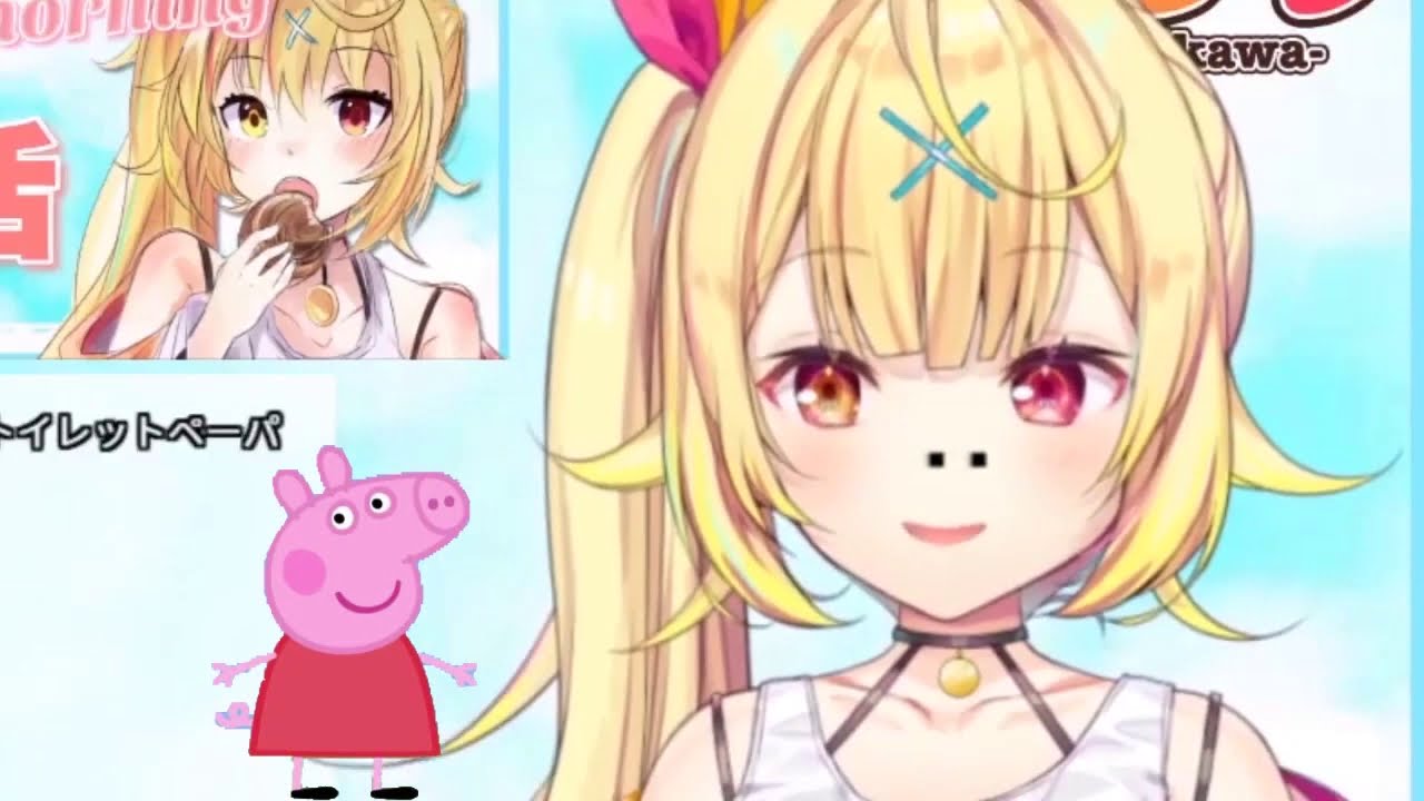 [Eng Sub]Hoshikawa Sara- A Peppa Pig Story - YouTube