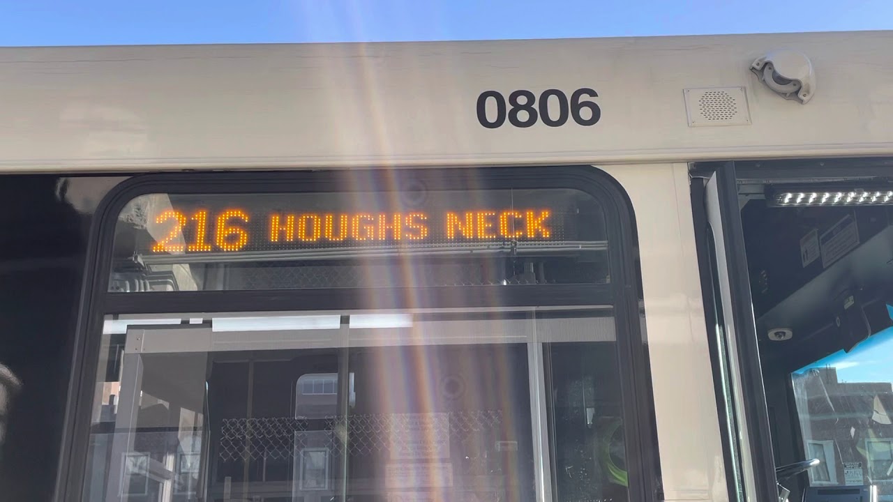 (MBTA) Route 216 Door Announcement - YouTube