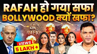 All Eyes On Rafah Bollywood Support Sparks Controversy The Chanakya ...