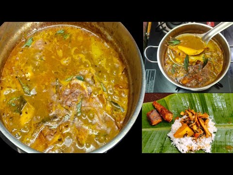 Kudam puli Neththili meen kuzhambu - YouTube