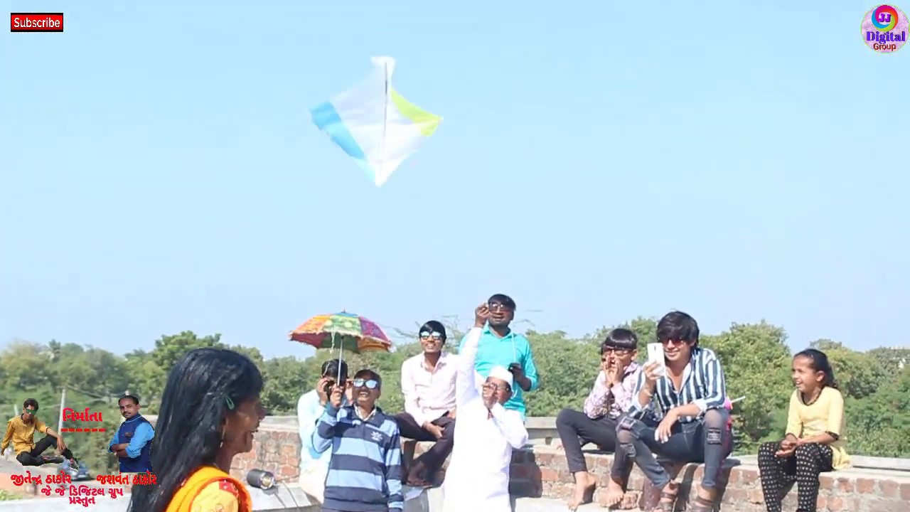 કાકા કાકીની ઉતરાયણ તા 14 1 2020 નો નવો વીડિયો જોવાનું ચૂકશો નહિ - YouTube