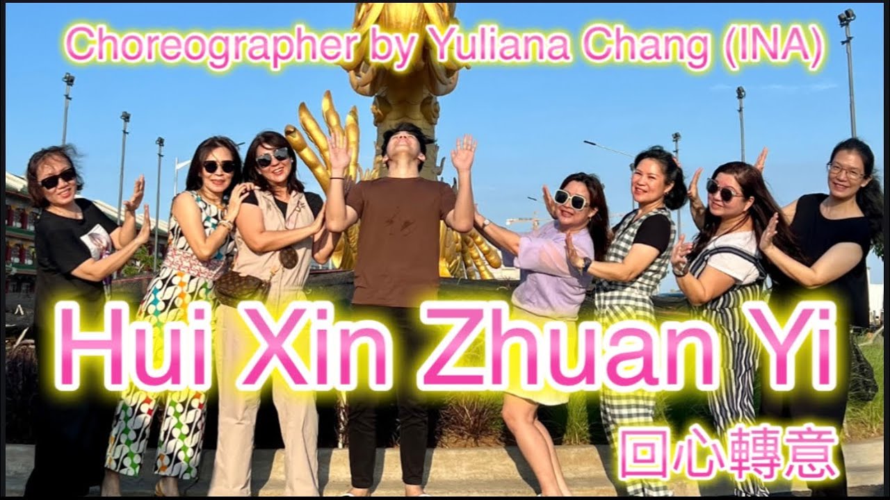 Hui Xin Zhuan Yi / 回心轉意 / Remix / Line Dance - YouTube