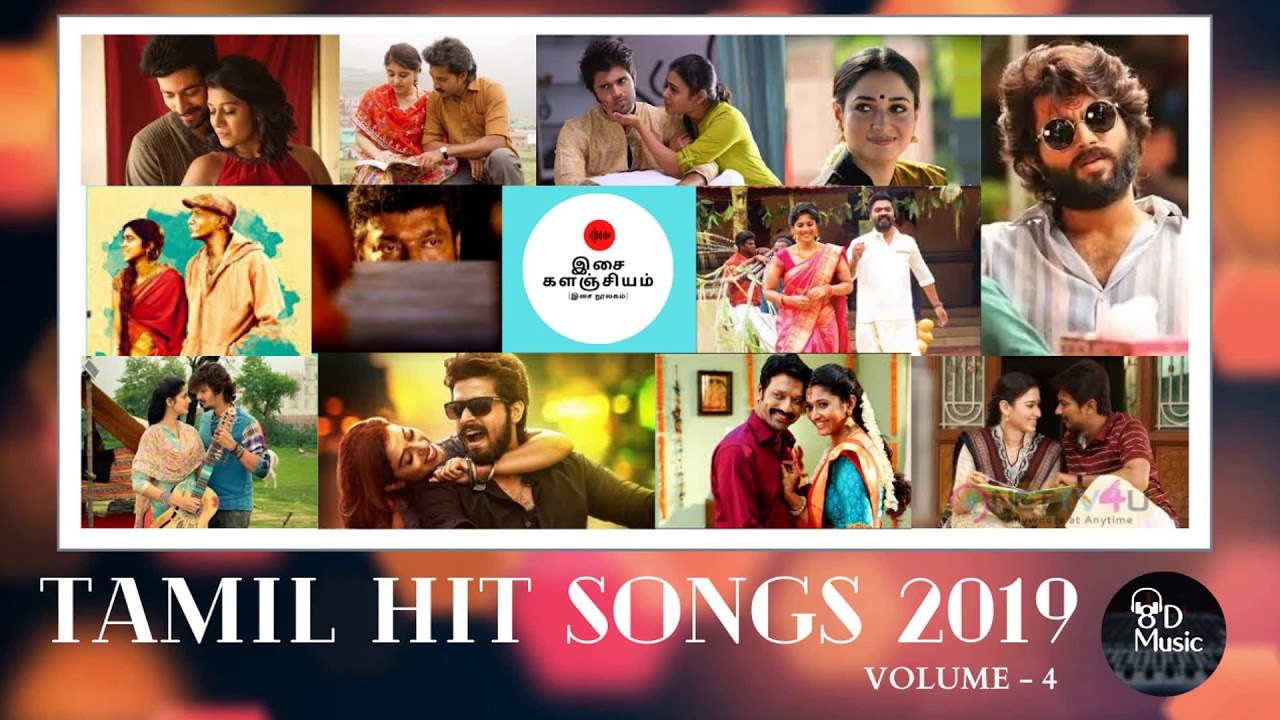 TAMIL HIT SONGS 2019 _ 8D | VOL - 4 | BEST TAMIL SONGS 2019 _8D | TAMIL ...