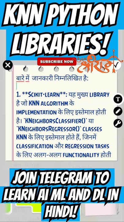 KNN Algorithm: Imp python libraries use in KNN | Machine learning #ai #machinelearning - YouTube