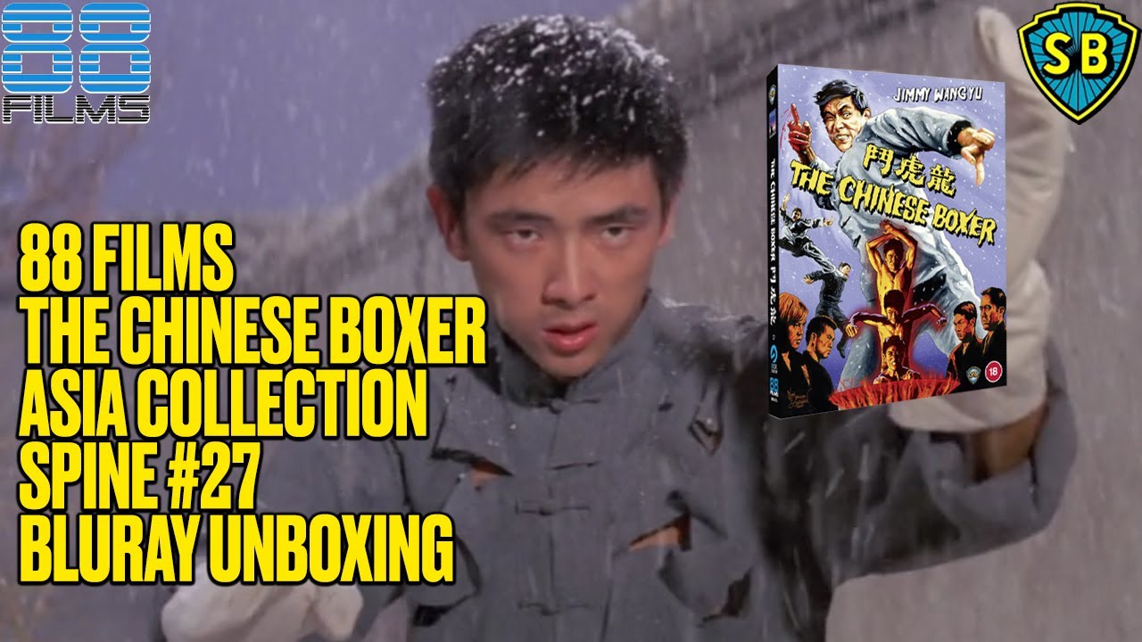 88 Films - The Chinese Boxer Asia Bluray UNBOXING - Shaw Brothers ...