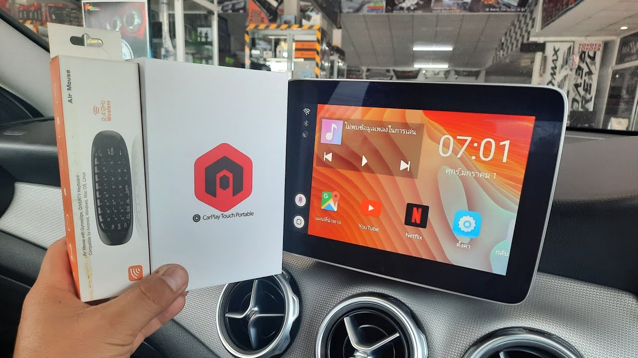 Benz gla200 ติดตั้งระบบ Interface Android - YouTube