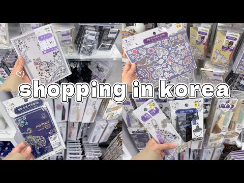 shopping in korea vlog 🇰🇷 daiso stationery haul 🪭 Korean traditional collection