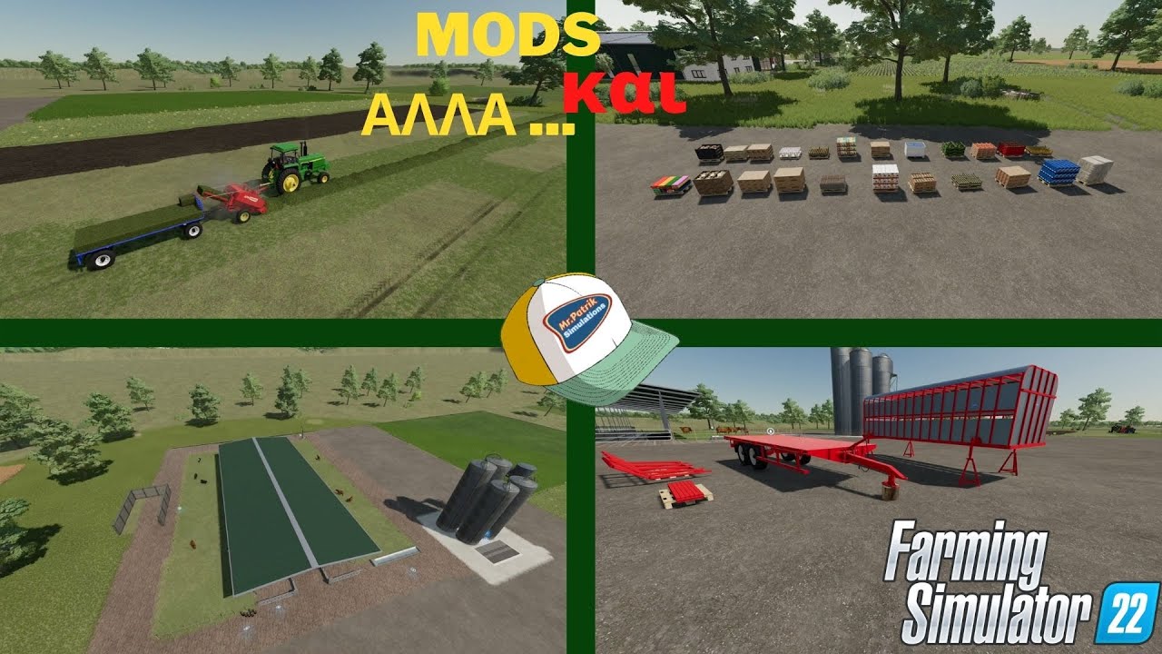 FARMING SIMULATOR 22/ MODS ΚΑΙ ΑΛΛΑ.../GREEK/FS22/Επ 10 - YouTube