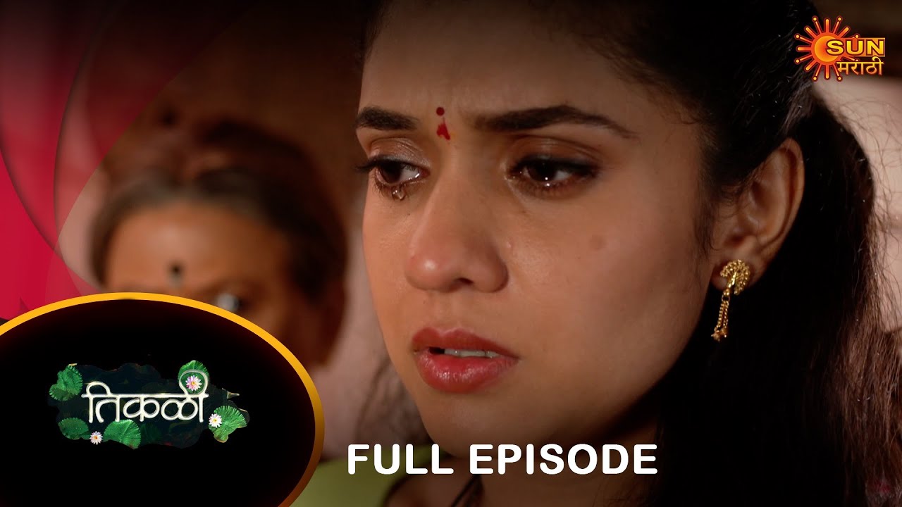 Tikali- Full Episode | 28 Oct 2024 | Full Ep FREE on SUN NXT | Sun ...