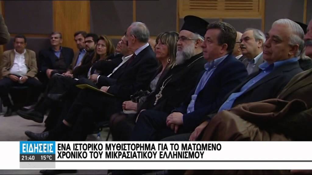 ΠΑΡΟΥΣΙΑΣΤΗΚΕ ΤΟ ΝΕΟ ΒΙΒΛΙΟ ΤΟΥ ΔΗΜΗΤΡΗ ΚΑΡΑΤΖΑΝΗ - YouTube