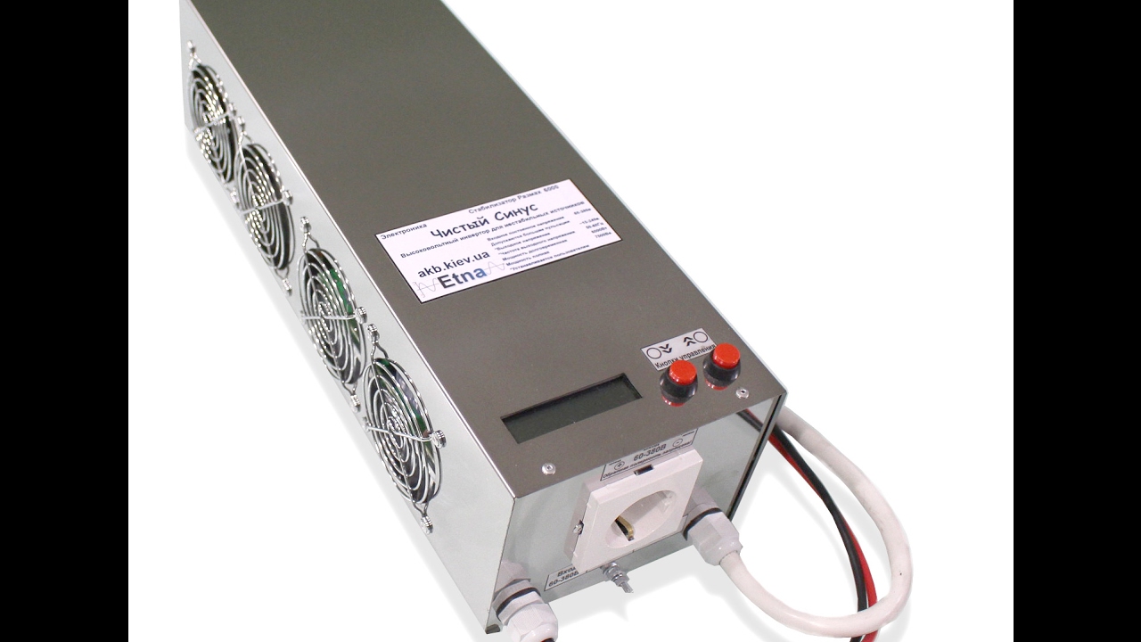 Обзор инверторнный стабилизатор Размах 6000 Электроника 6000 razmah ...