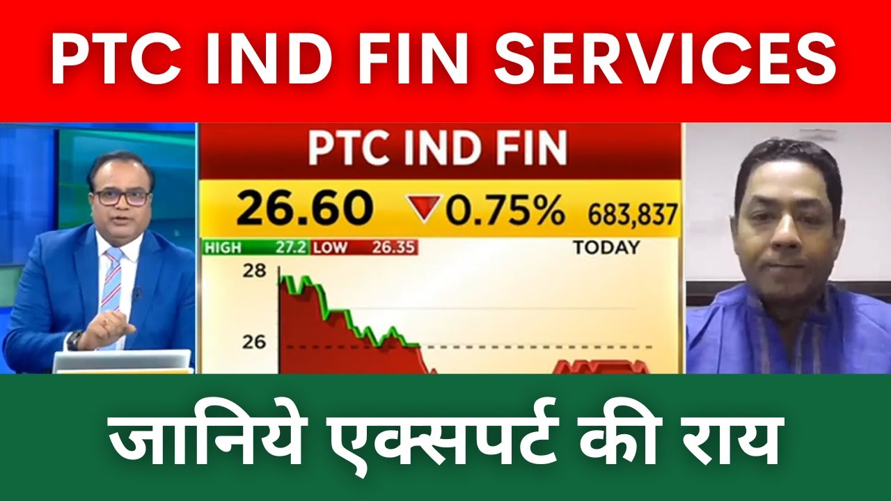 PTC India Financial Services Share News | PTC India Financial Share ...