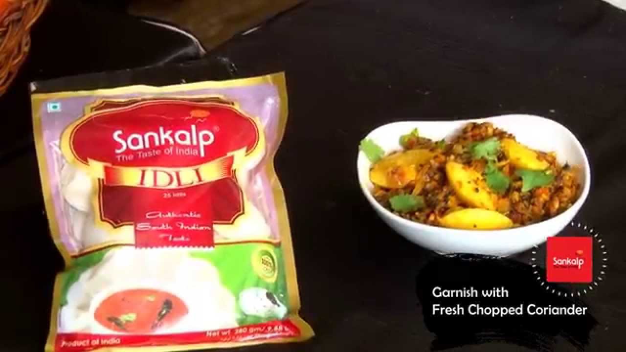 Vaghar Idli Recipe by Sankalp - YouTube