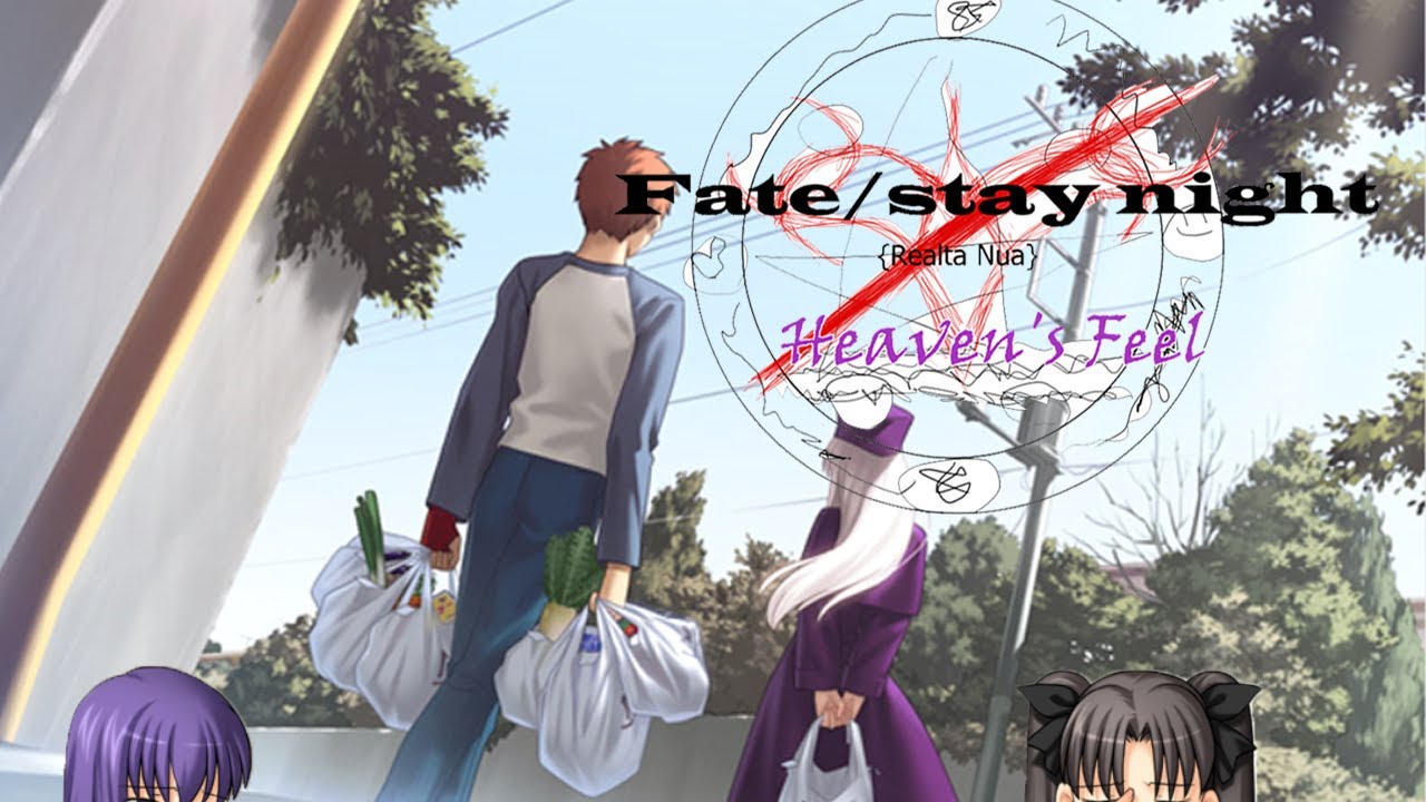 Fate Stay/Night Stream VOD! Heaven's Feel! EP 18: Siblings - YouTube