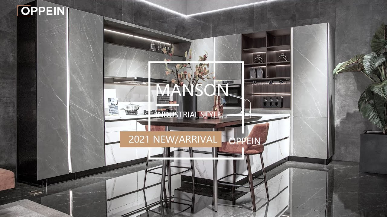 MANSON- 2021oppein Interior Design - YouTube