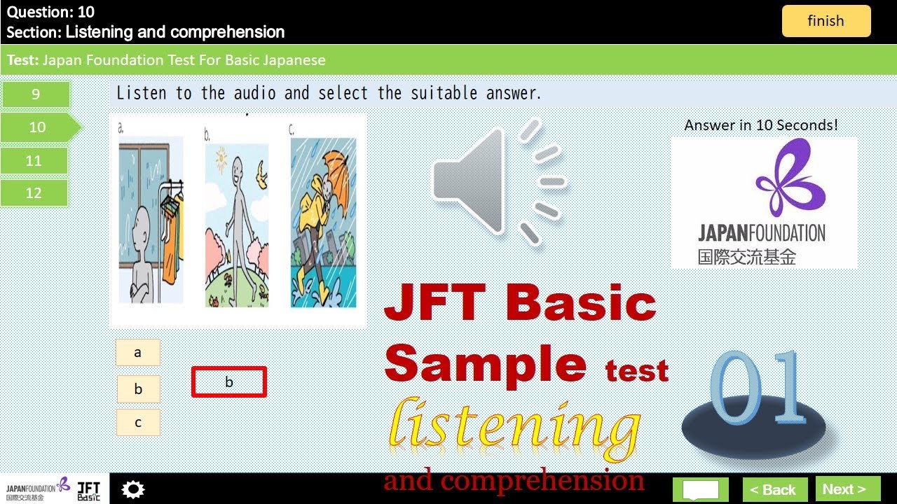 JFT Basic sample test|Marugoto|Irodori: Listening and comprehension: 01 ...