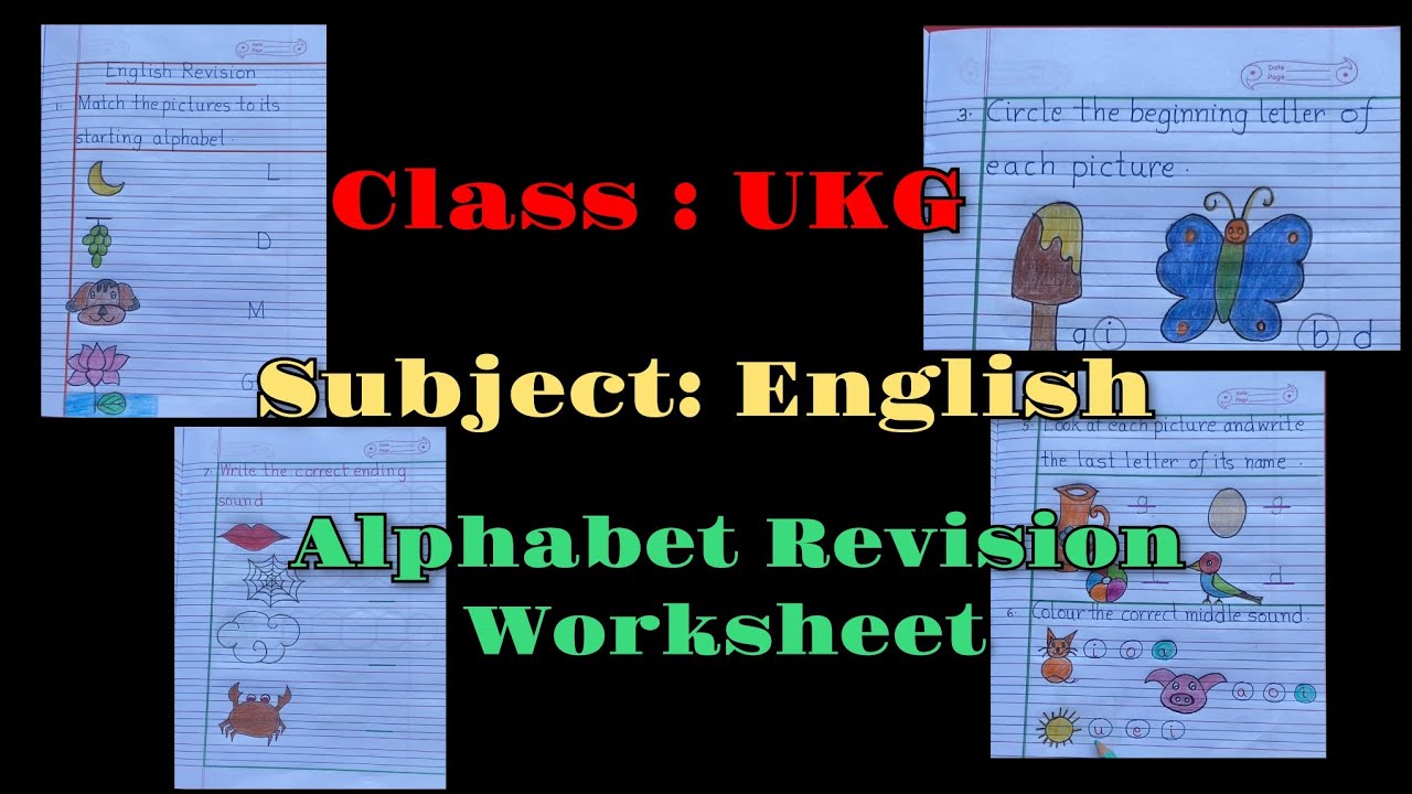 Ukg English/ Alphabet Revision Worksheet - YouTube